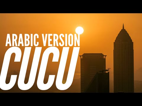 Soul Harmony 💚 Cucu Arabic Version 🌿  [ 528 Music Therapy ] 🌿 Pace si Iubire 💚💚