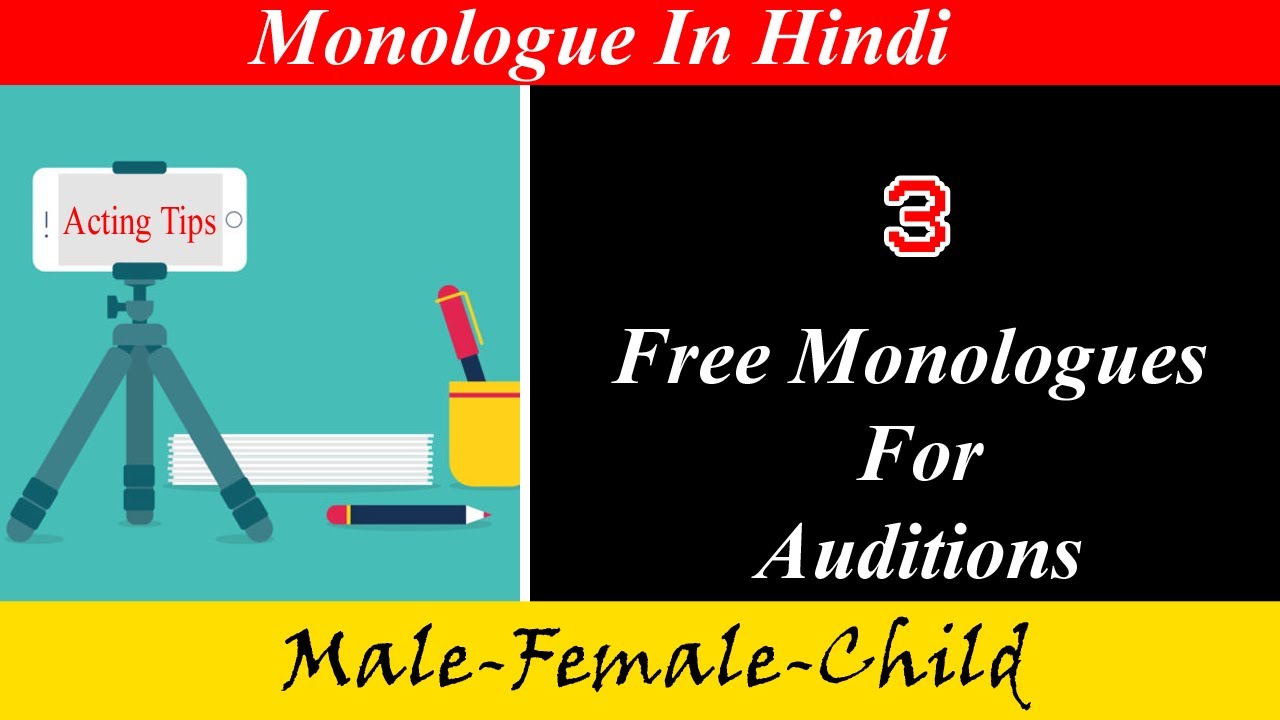 3rd Best Monologues For Auditions । Acting Monologue Practice At Home # ...