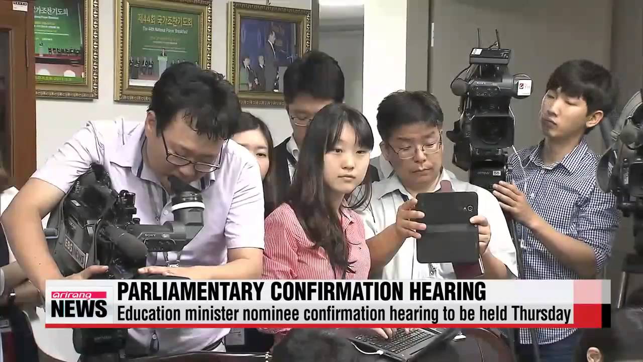 Education minister nominee Hwang Woo-yea's confirmation hearing to be ...
