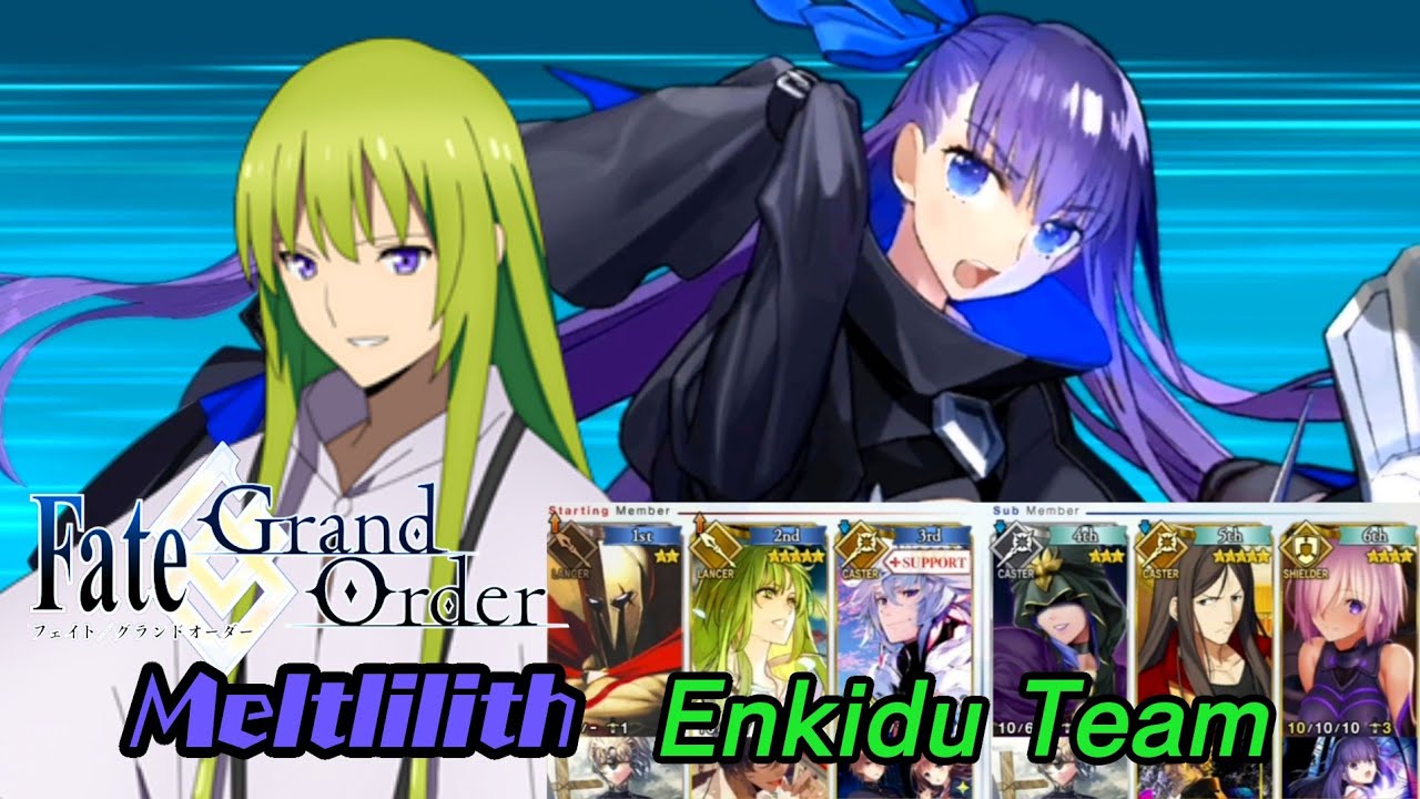 Fate/Grand Order (CCC - Meltlilith Boss) Enkidu Team - YouTube