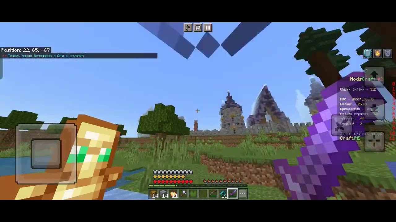 my old Minecraft gameplay in modcraft server - YouTube