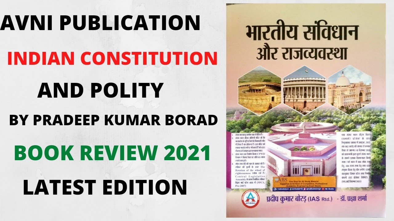 Avni Publication Indian Constitution and Polity savidhan By Pradeep ...