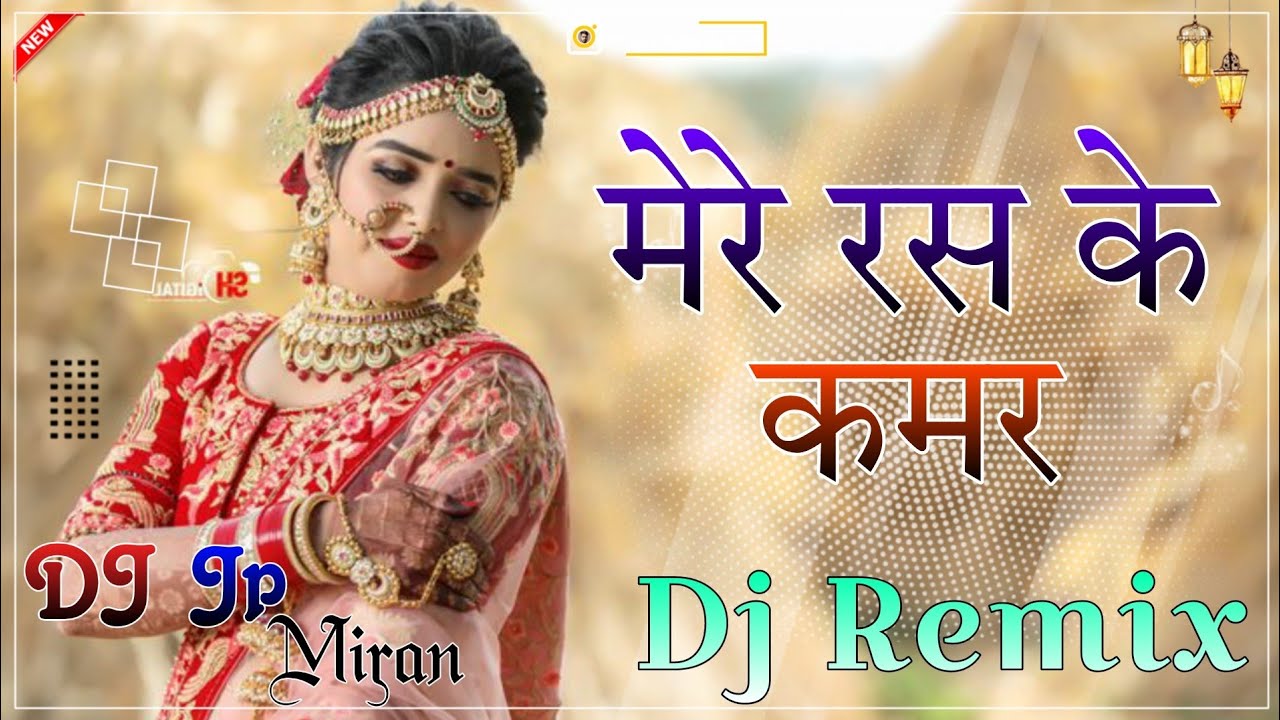 Mere Rashke Qamar || Dj Remix || Full Power Ultra Sound Mix || Dj Song ...