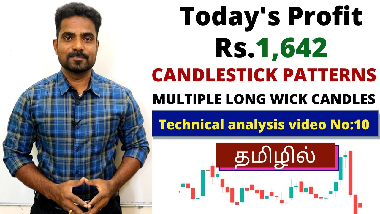 BEST CANDLESTICK PATTERN IN TAMIL| CANDLESTICK PATTERN STRATEGY IN ...