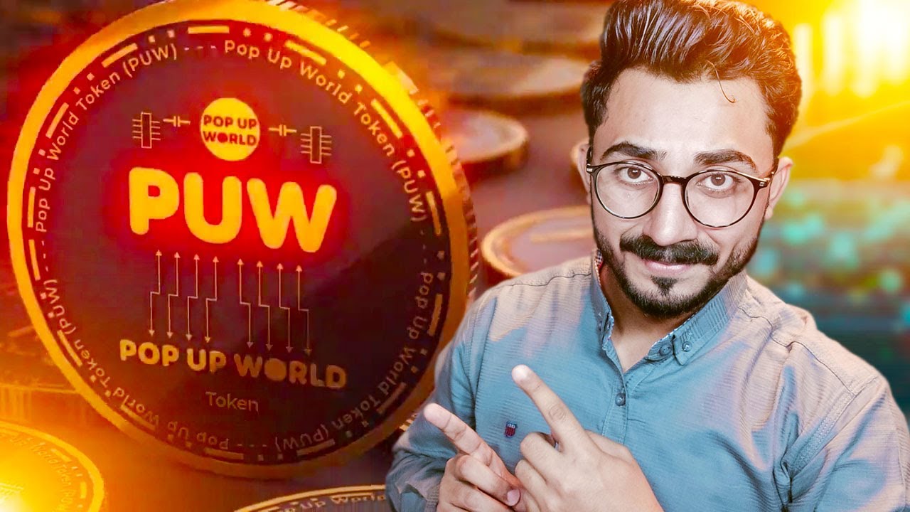 Pop Up World Token (PUW) - The Pop Up World token (PUW) a ...