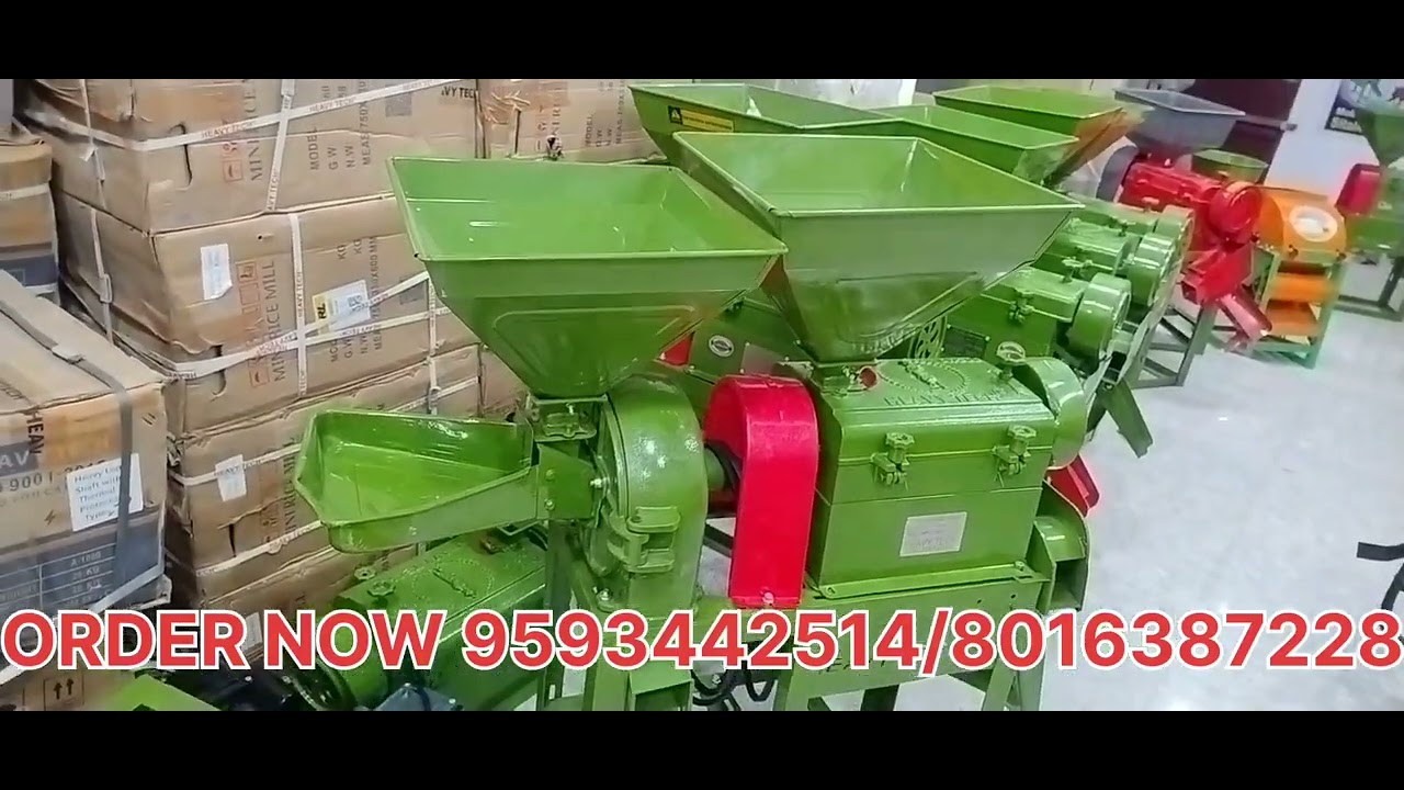6w300 combined rice mill machine mini rice mill machine 4HP 400KG ...