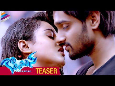 Columbus Telugu Movie Teaser | Sumanth Ashwin | Mishti | Seerat Kapoor | Telugu Filmnagar