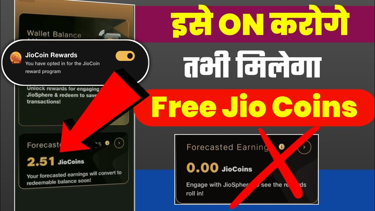 Jio Coins Kaise Earn Kare? Rewards ON & Redeem Ka Full Process! - YouTube