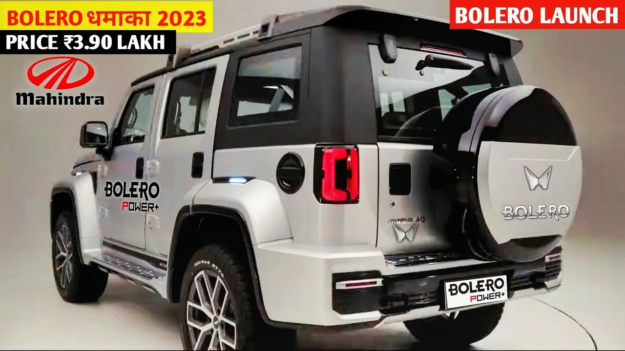 25 December Launch 2024 MAHINDRA BOLERO MODEL 3 80