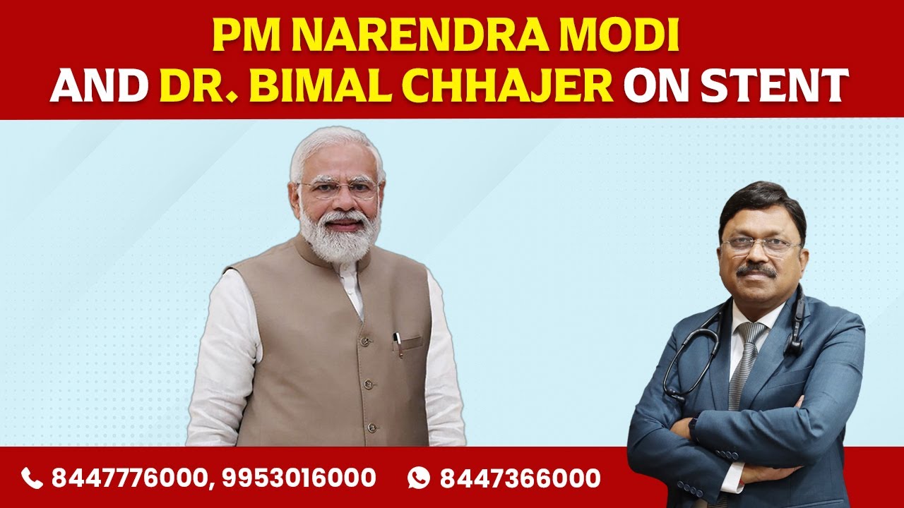 PM Narendra Modi and Dr. Bimal Chhajer on Stent | Saaol - YouTube