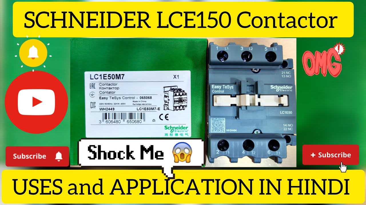 LC1E50 Contactor Schneider 🔥 Power Handling Beast! Full Details in ...