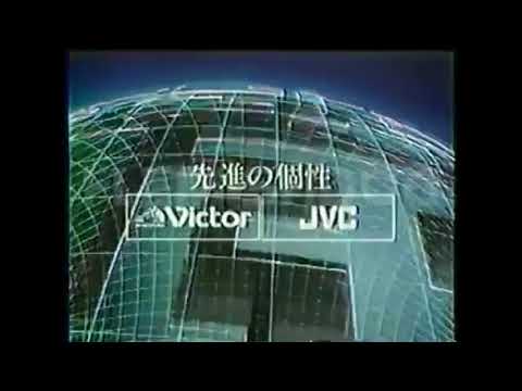 JVC Logo History - YouTube