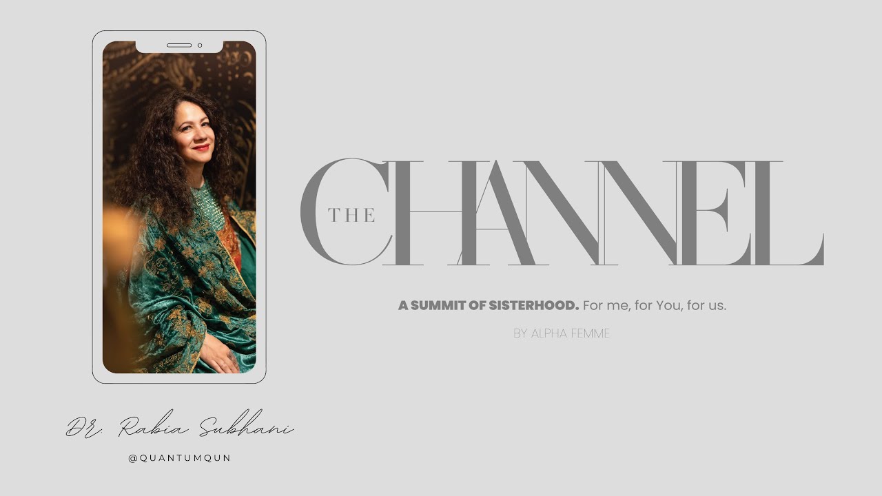 The Channel Summit - Dr Rabia Subhani - THE BEAUTY OF NEURODIVERSITY ...