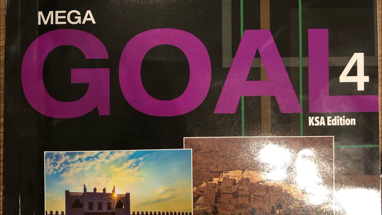 شرح (Would Like)كتاب Mega Goal 4 - YouTube
