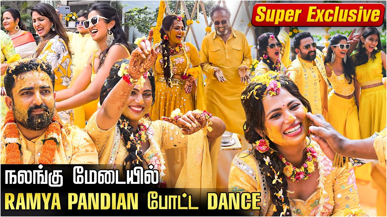 Ramya Pandian Haldi Ceremony Exclusive | Lovel Dhawan | Cineulagam ...
