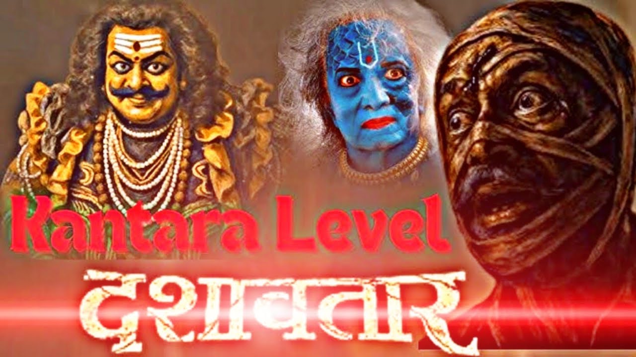 Dashavatar Movie Review |Hindi Explained| Best Marathi Thriller | 2025 ...