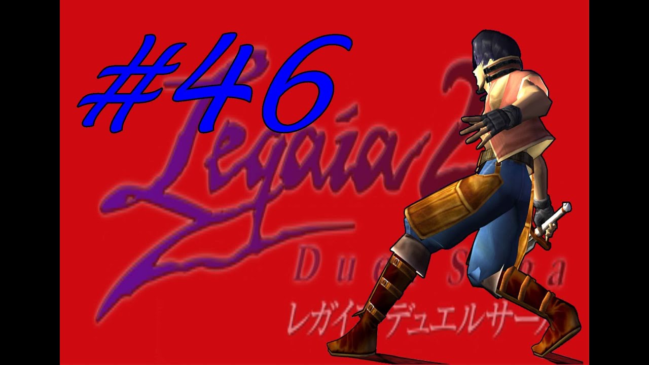 Let's Play Legaia 2 Duel Saga Part 46 - ARTS! (Sharon) - YouTube