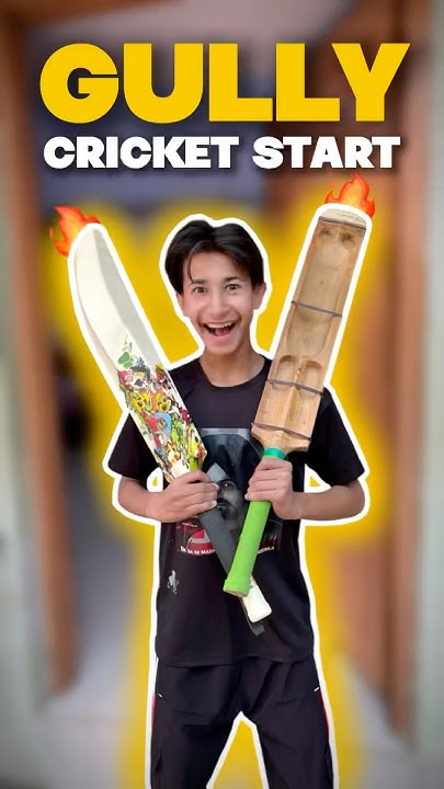 Gully cricket start😍🏏 || #youtubeshorts || #shorts || #cricket ...