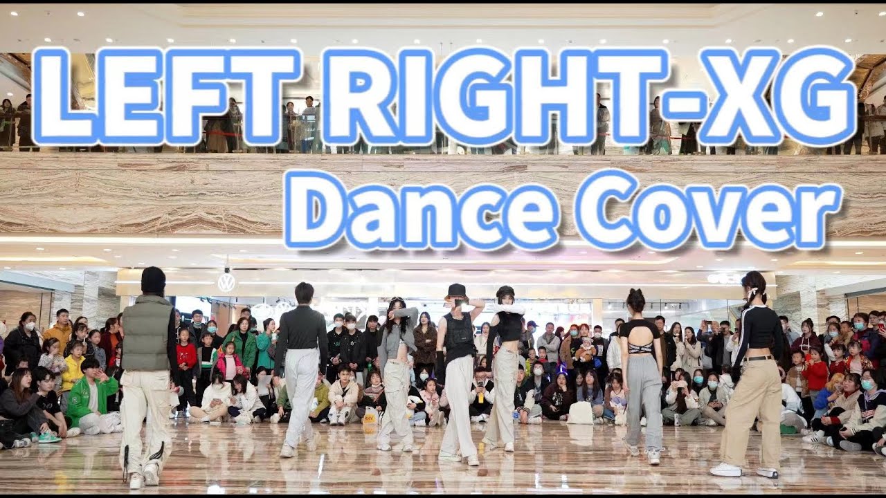 【DANCE COVER】LEFT RIGHT - XG - YouTube