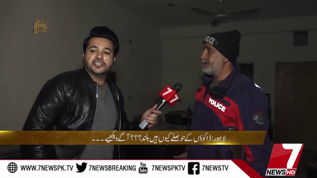 Hisaab Episode #128 08 December 2018 |7News| - YouTube