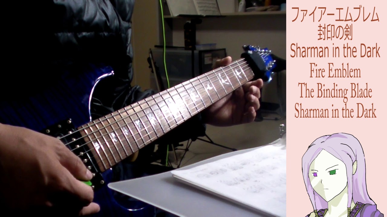 Shaman in the Dark - Fire Emblem The Binding Blade cover - YouTube