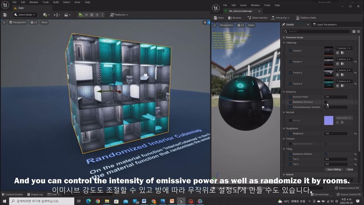 UE5 Randomized Interior Cubemap - YouTube