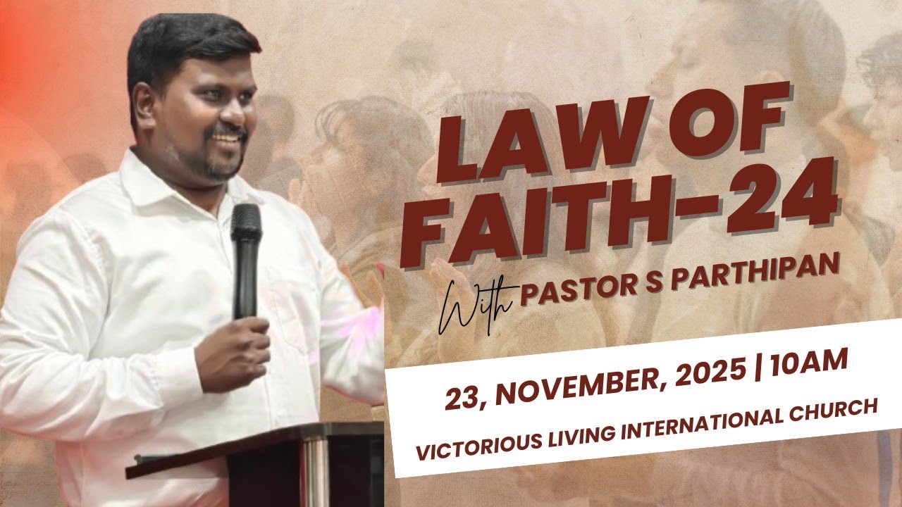 SUNDAY SERVICE|REV. S. PARTHIPAN - YouTube