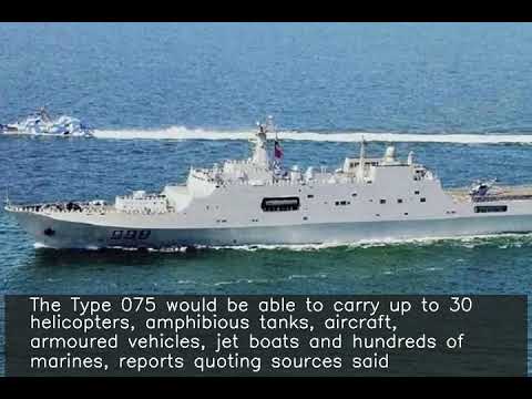 China launches first amphibious assault ship - YouTube