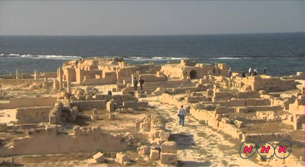 Archaeological Site of Sabratha (UNESCO/NHK) - YouTube