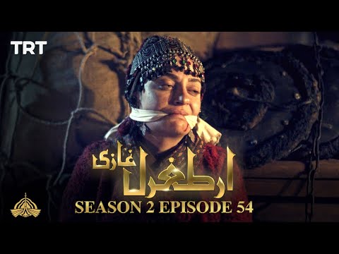 Ertugrul Ghazi Urdu | Episode 54 | Season 2