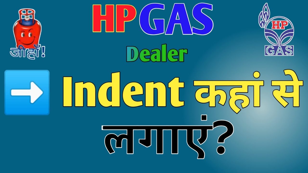 Indent Kaha Sai Lagaen How To Put Indent In Sales Portal Indent indent-kaha-sai-lagaen-how-to-put-indent-in-sales-portal-indent