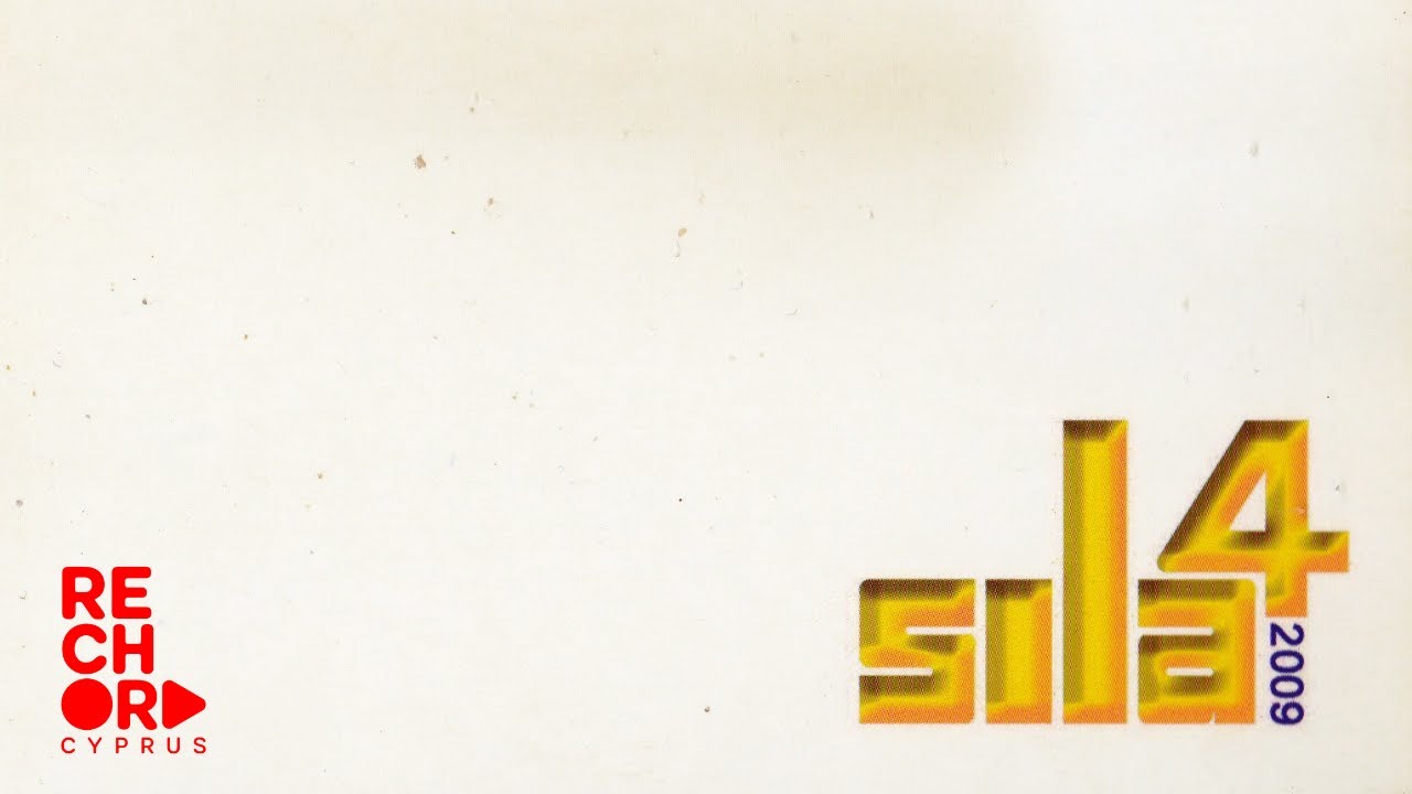 SILA 4 - 2009 - ÖLÜM ALLAHIN EMRİ - YouTube