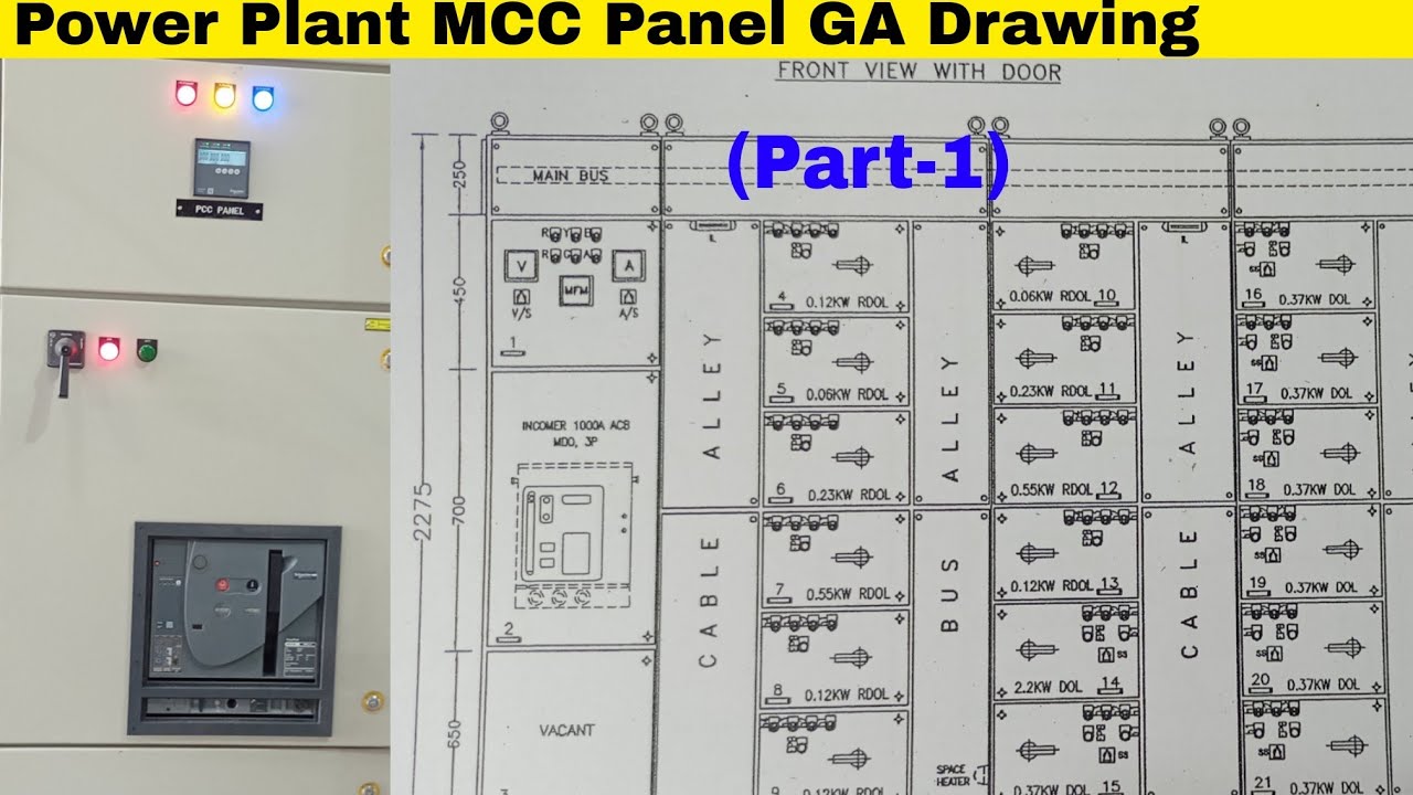 Power Plant MCC Panel GA Control Drawing Part 1 YouTube