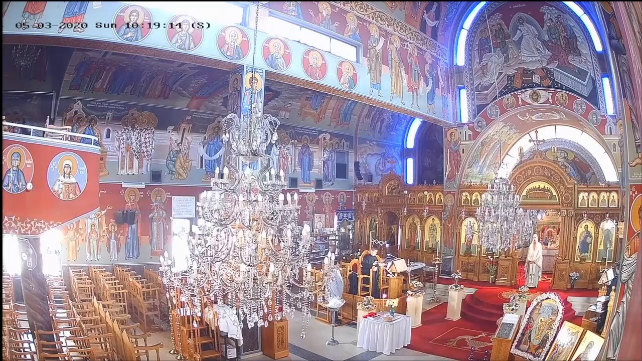 03/05/2020 - ΚΥΡΙΑΚΗΣ ΤΩΝ ΜΥΡΟΦΟΡΩΝ-ΘΕΙΑ ΛΕΙΤΟΥΡΓΙΑ - YouTube
