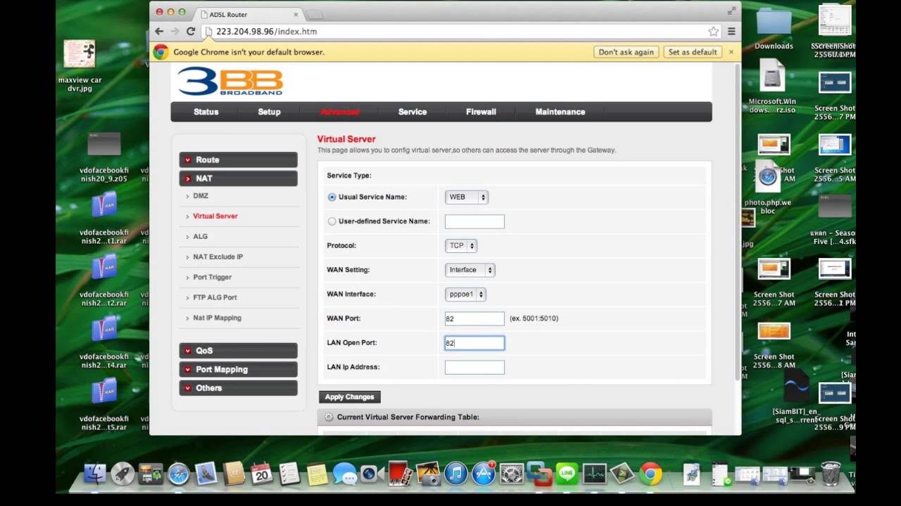 สอนการ forwordport router 3bb สำหรับเครื่อง HIKVISION - YouTube
