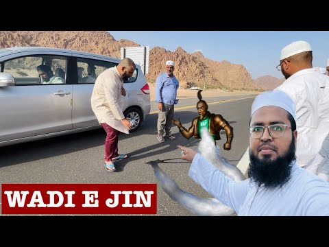 Wadi e Jinn Saudi Arabia || Wadi e Jinn Car Moving || Nawaz Rashadi ...