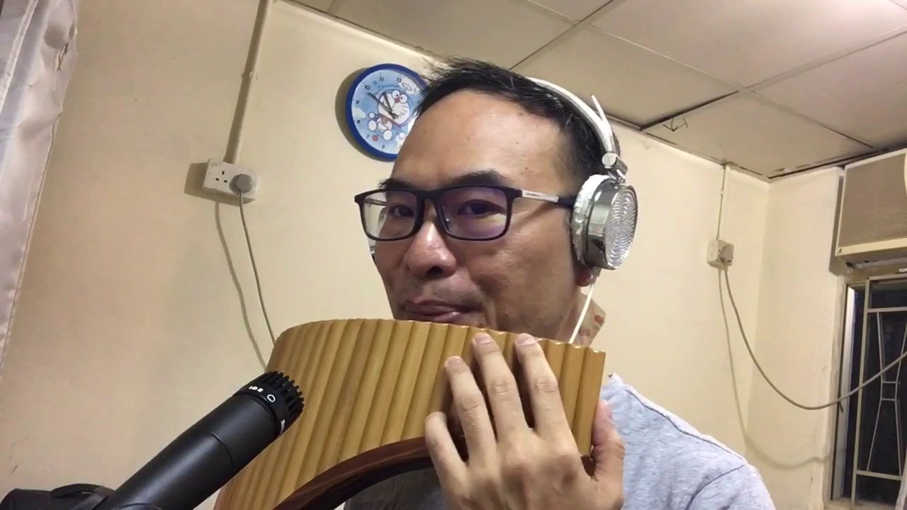 《今生今世》排笛：許少榮Ivan Hui - YouTube