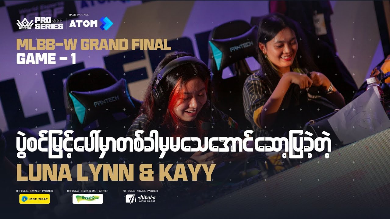 MESL Pro Series 2024 Season 1- MLBB W Grand Final (Game 1) - YouTube