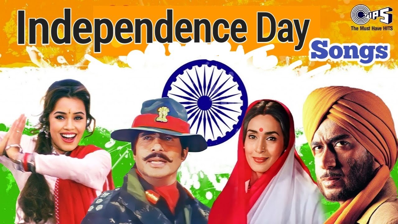 Independence Day Song | Patriotic Song | Desh Bhakti Geet | 15th August ...