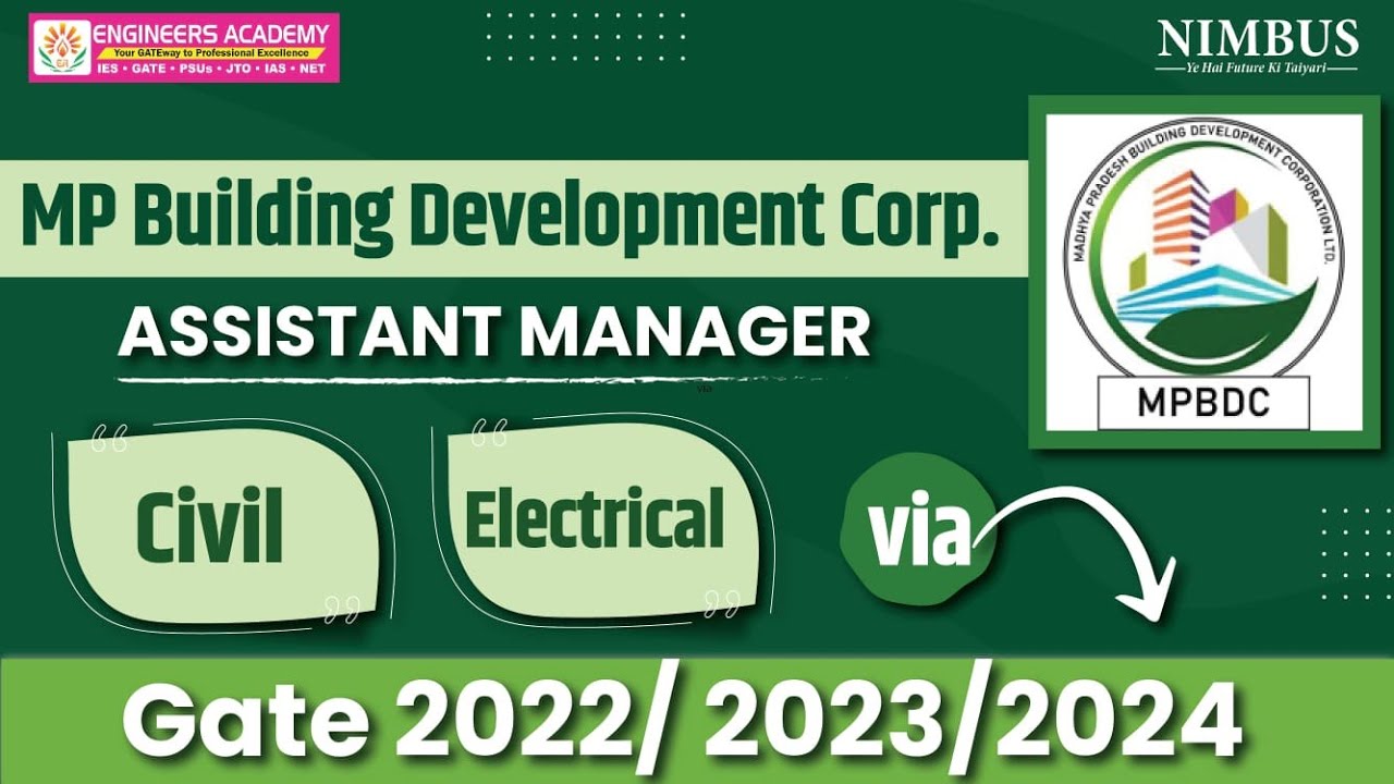 MPBDC Recruitment 2024 | MPBDC Civil/Electrical Vacancy | MPBDC Vacancy ...