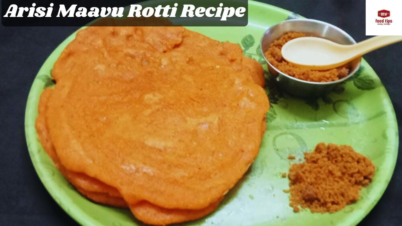 How to make Karnataka Style Arisi Maavu Rotti Recipe | Very Tasty ...