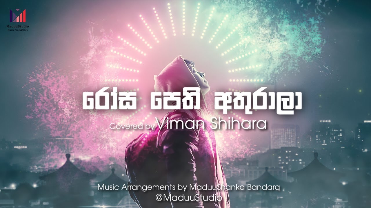 Rosa Pethi Athurala Chamara Weerasinghe | Mp3 Download