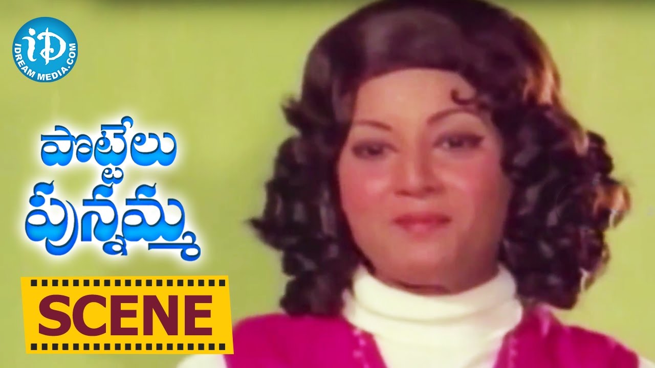 Pottelu Punnamma Movie Scenes - Murali Mohan Meets His Uncle || Mohan ...