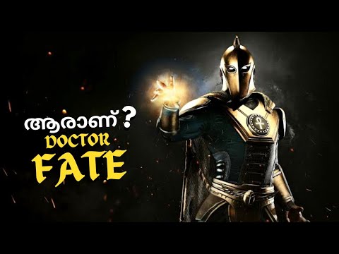 Doctor Fate - Origin , Powers and Weakness (മലയാളം) - YouTube