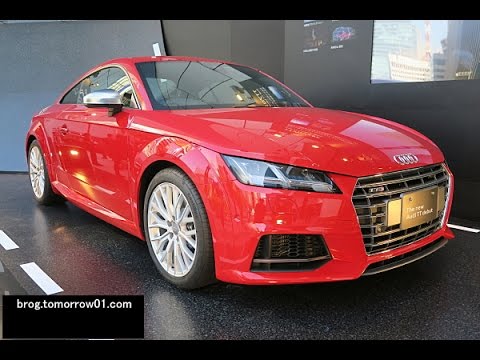 Audi TTS Coupe Red - YouTube