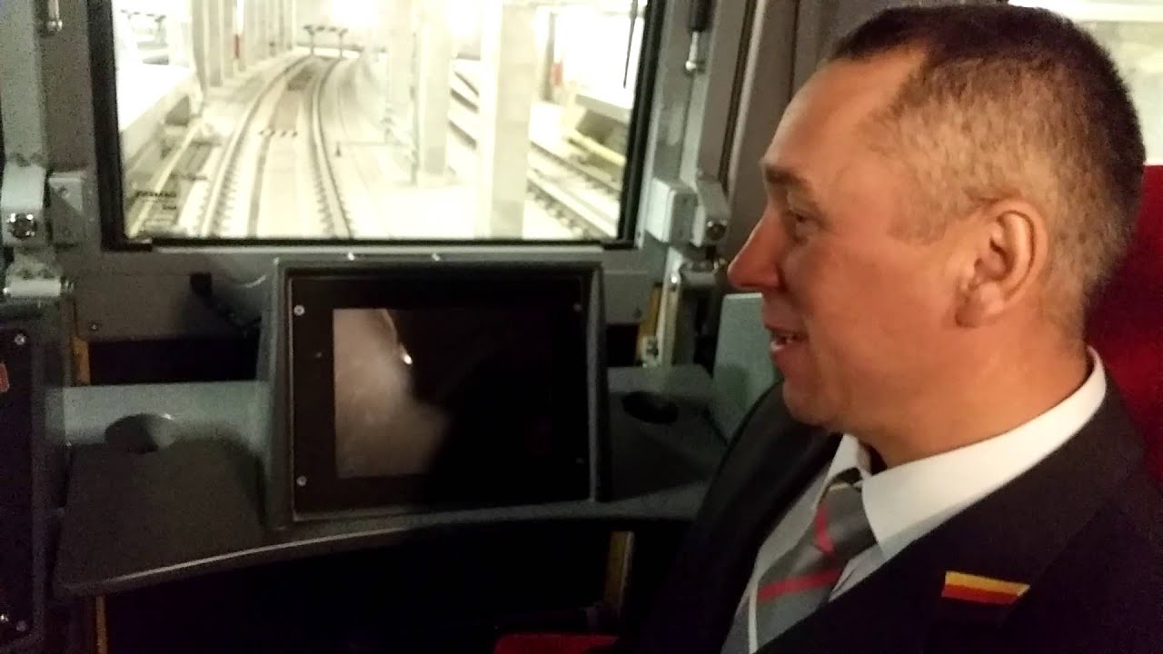 Metro II linia - YouTube