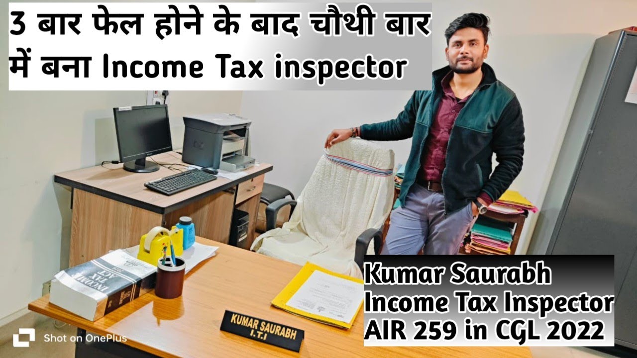 Income Tax inspector Kumar Saurabh full interview #ssccgl2024 Income ...