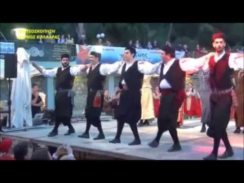 ΧΑΣΑΠΙΚΟ ΑΡΤΑΚΗΣ ΚΥΖΙΚΟΥ Μ.ΑΣΙΑΣ - YouTube