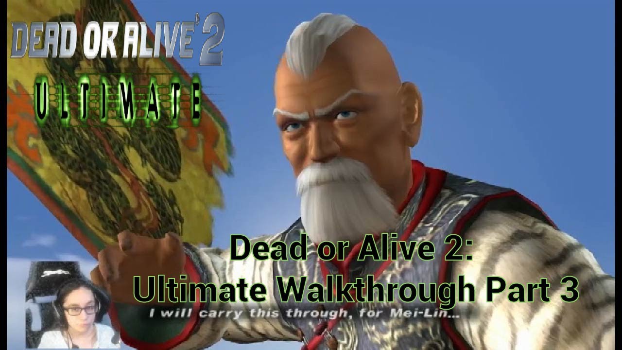 Dead or Alive 2: Ultimate Walkthrough Part 3- Gen Fu Story Mode - YouTube