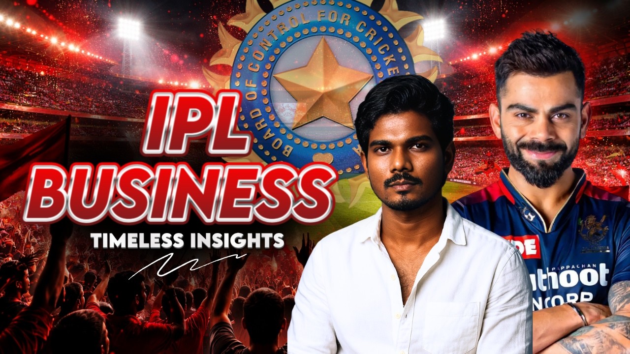 The IPL Scam or Business? - YouTube
